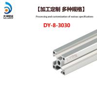 China Industrial Aluminum Alloy Profile Dy-8-3030 Frame Support Assembly Line for sale