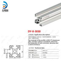 China Industrial Aluminum Alloy Profile Dy-8-3030 Frame Support Assembly Line for sale