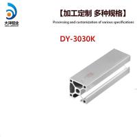 China Industrial Aluminum Alloy Profile Dy-3030k Frame Support Assembly Line for sale