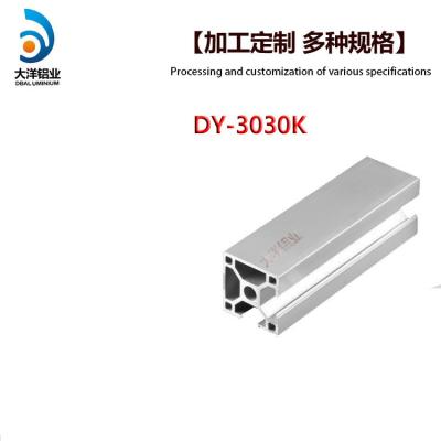 China Industrial Aluminum Alloy Profile Dy-3030k Frame Support Assembly Line for sale