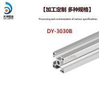 China Industrial Aluminum Alloy Profile Dy-2020 Frame Assembly Line for sale