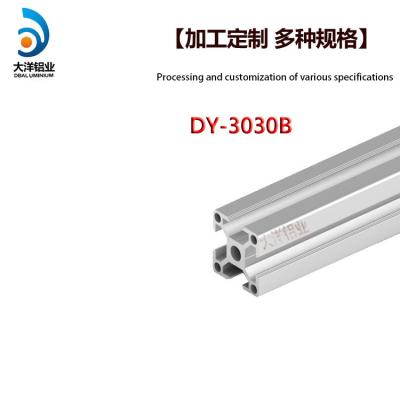 China Industrial Aluminum Alloy Profile Dy-2020 Frame Assembly Line for sale