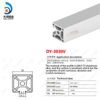 China Industrial Aluminum Alloy Profile Dy-3030v Frame Support Assembly Line for sale