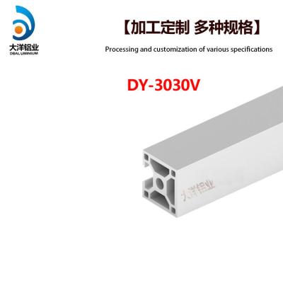 China Industrial Aluminum Alloy Profile Dy-3030v Frame Support Assembly Line for sale