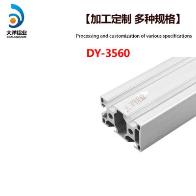 China Industrial Aluminum Alloy Profile Dy-3560 Frame Support Assembly Line for sale