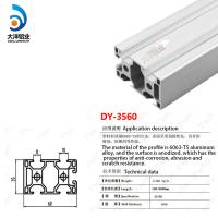 China Industrial Aluminum Alloy Profile Dy-3560 Frame Support Assembly Line for sale