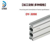 China Industrial Aluminum Alloy Profile Dy-3090 Frame Support Assembly Line for sale