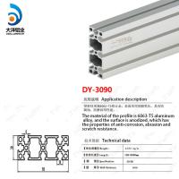 China Industrial Aluminum Alloy Profile Dy-3090 Frame Support Assembly Line for sale