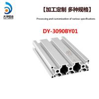 China Industrial Aluminum Alloy Profile Dy-3090by01 Frame Support Assembly Line for sale