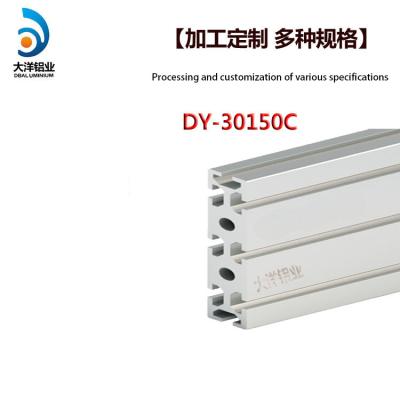 China Industrial Aluminum Alloy Profile Dy-30150c Frame Support Assembly Line for sale