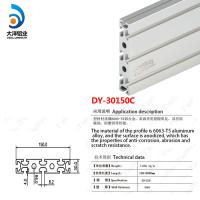 China Industrial Aluminum Alloy Profile Dy-30150c Frame Support Assembly Line for sale