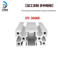 China Industrial Aluminum Alloy Profile Dy-3060e Frame Support Assembly Line for sale