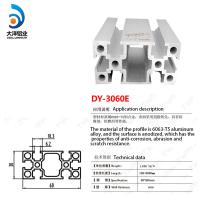 China Industrial Aluminum Alloy Profile Dy-3060e Frame Support Assembly Line for sale