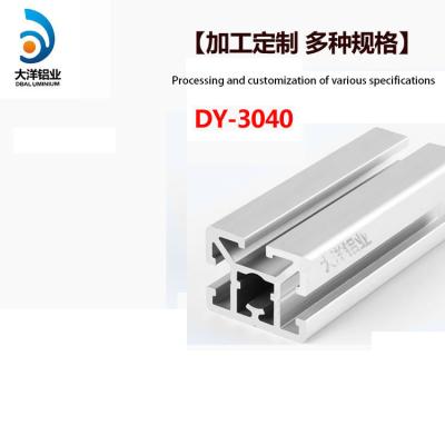 China Industrial Aluminum Alloy Profile Dy-3040 Frame Support Assembly Line for sale