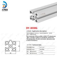 China Industrial aluminum alloy profile dy-3030g frame support assembly line for sale