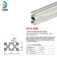 China Industrial Aluminum Alloy Profile Dy-8-3060 Round Frame Support Assembly Line for sale