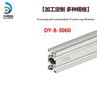 China Industrial Aluminum Alloy Profile Dy-8-3060 Round Frame Support Assembly Line for sale