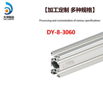 China Industrial Aluminum Alloy Profile Dy-8-3060 Round Frame Support Assembly Line for sale