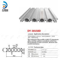 China Industrial aluminum alloy profile dy-30150d frame support assembly line for sale