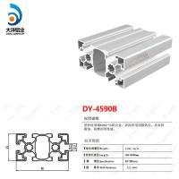 China Polishing Brushing 40 Series Aluminum Extrusion T5 T6 for sale