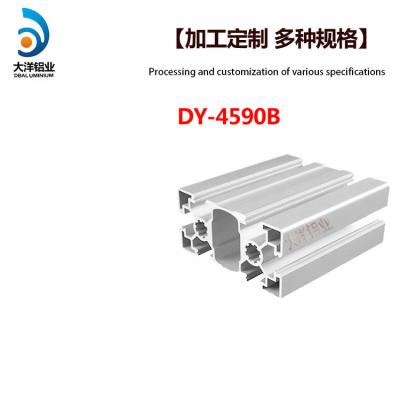 China Polishing Brushing 40 Series Aluminum Extrusion T5 T6 for sale