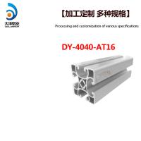 China Industrial Aluminum Alloy Profile Dy-4040-At16 Frame Support Assembly Line for sale
