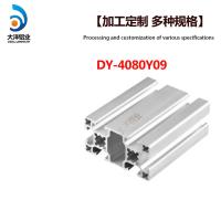 China Industrial Aluminum Alloy Profile Dy-4080Y09 Frame Support Assembly Line for sale