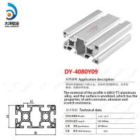 China Industrial Aluminum Alloy Profile Dy-4080Y09 Frame Support Assembly Line for sale