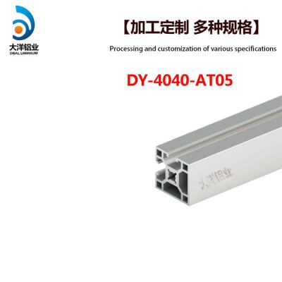 China Industrial 40 Series Aluminum Extrusion Anodic Oxidation for sale