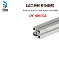 China Sandblasting Construction Aluminium Profiles 0.7-10.0mm for sale