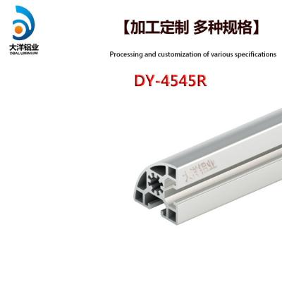 China Powder Coating 40 Series Aluminum Extrusion Electrophoresis for sale