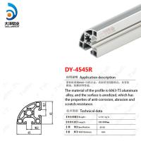 China Powder Coating 40 Series Aluminum Extrusion Electrophoresis for sale
