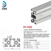 China Industrial aluminum alloy profile dy-4590 frame support assembly line for sale