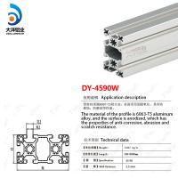 China Industrial aluminum alloy profile dy-4590w frame support assembly line for sale