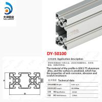 China Industrial Aluminum Alloy Profile Dy-50100 Frame Support Assembly Line for sale