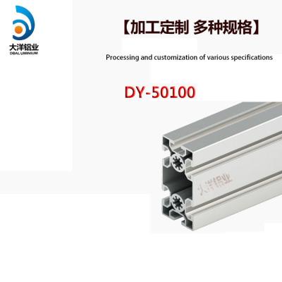 China Industrial Aluminum Alloy Profile Dy-50100 Frame Support Assembly Line for sale