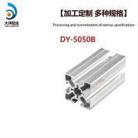 China Industrial Aluminum Alloy Profile Dy-5050b Frame Support Assembly Line for sale