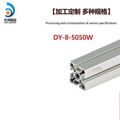 China Industrial Aluminum Alloy Profile Dy-8-5050w Frame Support Assembly Line for sale