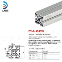 China Industrial Aluminum Alloy Profile Dy-8-5050w Frame Support Assembly Line for sale