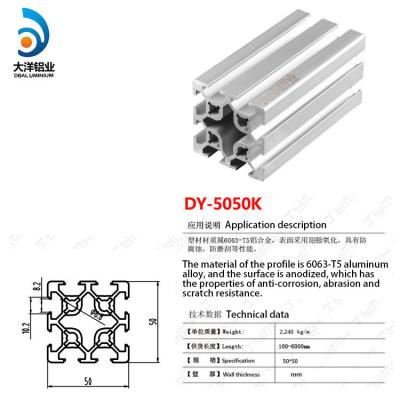 China Industrial Aluminum Alloy Profile Dy-5050k Frame Support Assembly Line for sale