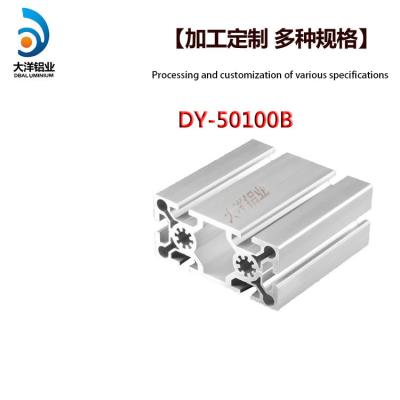 China Industrial Aluminum Alloy Profile Dy-50100b Frame Support Assembly Line for sale