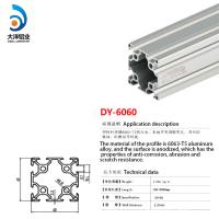 China Industrial Aluminum Alloy Profile Dy-6060 Frame Support Assembly Line for sale