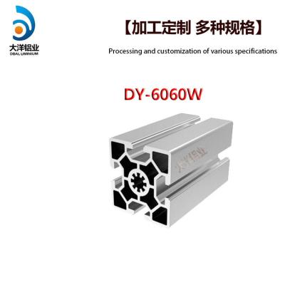 China Industrial Aluminum Alloy Profile Dy-6060w Frame Support Assembly Line for sale
