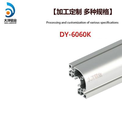 China Industrial Aluminum Alloy Profile Dy-6060k Frame Support Assembly Line for sale