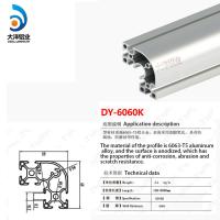 China Industrial Aluminum Alloy Profile Dy-6060k Frame Support Assembly Line for sale