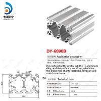 China Industrial Aluminum Alloy Profile Dy-6090b Frame Support Assembly Line for sale