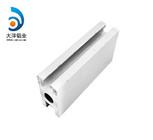 China Mill Finish Structural Aluminum Profiles Anodizing Powder Coating for sale