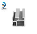China Sandblasting Spray Aluminium Alloy Profile Anodic Oxidation for sale