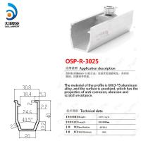 China T5 Photovoltaic Solar Panel Mounting Structure T6 Aluminum Linear Rail for sale