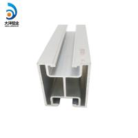 China U Shaped Photovoltaic Aluminum Guide Rail Sandblasting Spray for sale